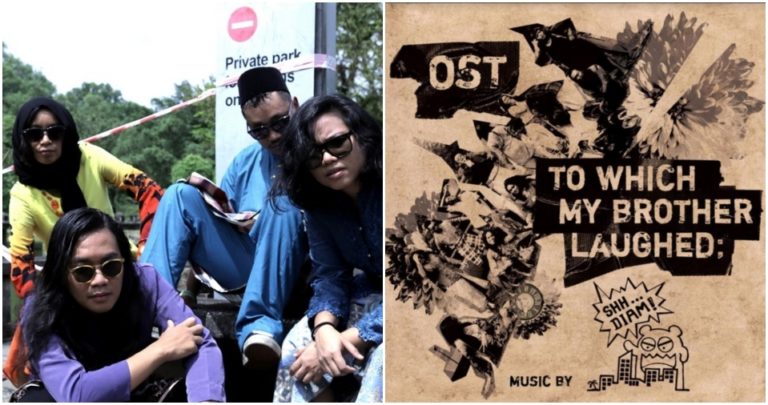 Shh...Diam! on how the music for 'To Which My Brother Laughed' was ...